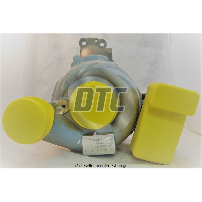 Τουρμπίνες 8G20-300-869