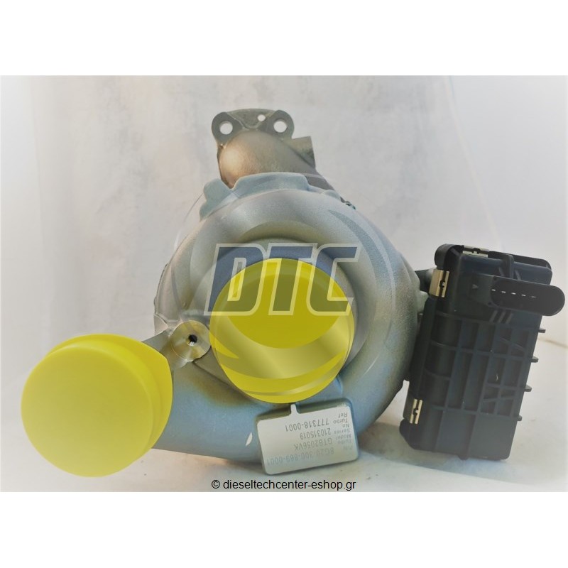 Τουρμπίνες 8G20-300-869